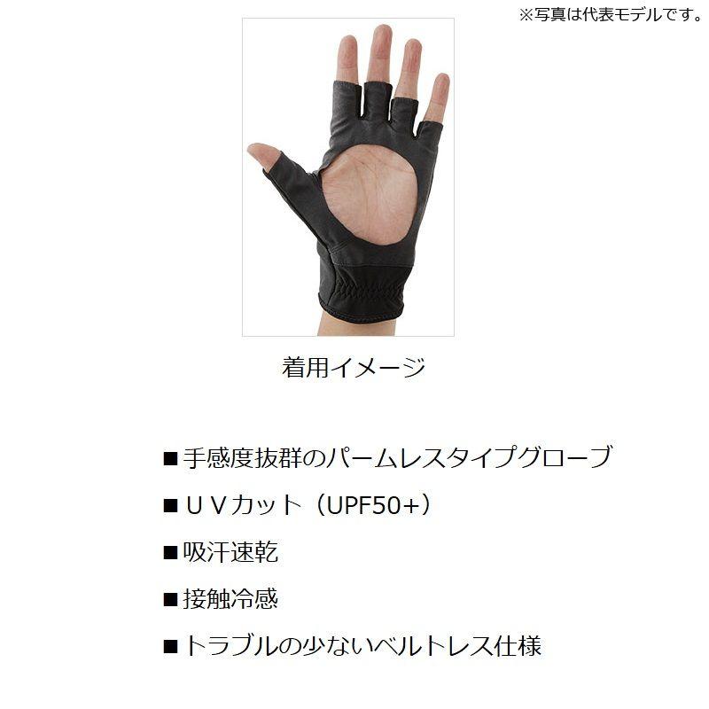 DAIWA（釣り） ダイワ DG-83020 パームレスグローブ(5本カット) XL スプラッシュブラウン / 手袋 5本カット : 釣具のFTO - 通販 - Yahoo!ショッピング