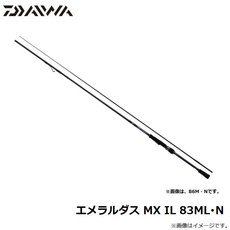 DAIWA（釣り） ダイワ エメラルダス MX IL 83ML・N : 釣具のFTO - 通販 - Yahoo!ショッピング