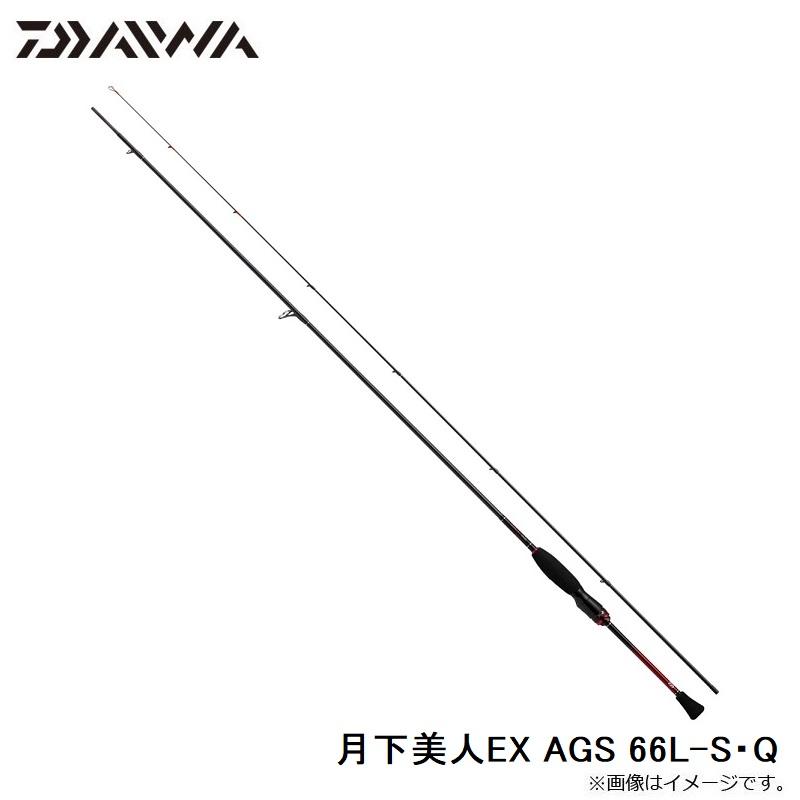 DAIWA（釣り） ダイワ 月下美人EX AGS 66L-S・Q : 釣具のFTO - 通販 - Yahoo!ショッピング