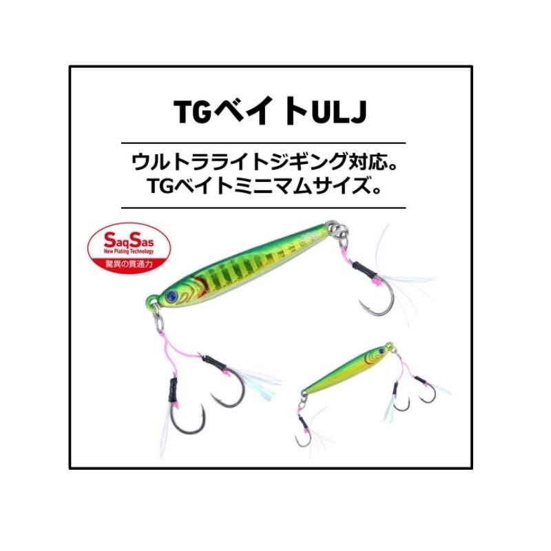 ダイワ TGベイトULJ 15G FPH赤金 :4550133179907:釣具のFTO - 通販 - Yahoo!ショッピング