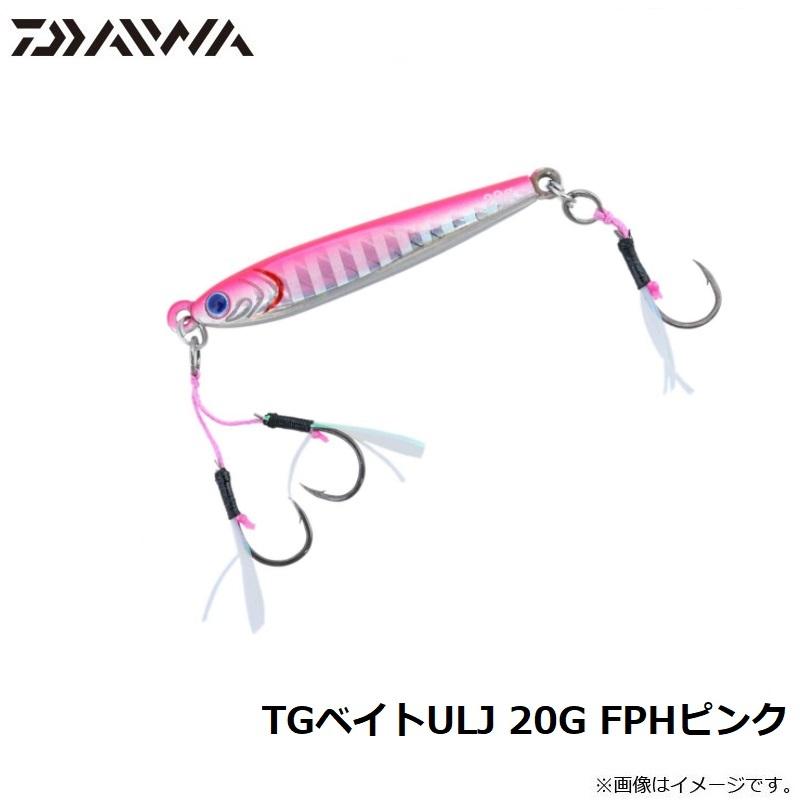 DAIWA（釣り） ダイワ TGベイトULJ 20G FPHピンク : 釣具のFTO - 通販 - Yahoo!ショッピング