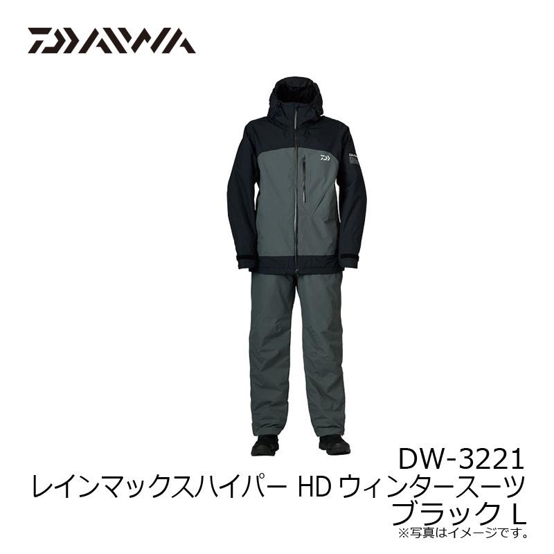 DAIWA（釣り） ダイワ DW-3221 レインマックスハイパー HDウィンタースーツ ブラック L : 釣具のFTO - 通販 - Yahoo!ショッピング