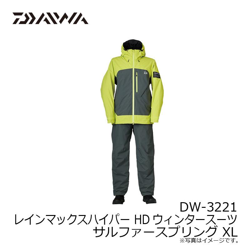 ダイワ DW-3221 レインマックスハイパー HDウィンタースーツ サルファースプリング XL :4550133190148:釣具のFTO - 通販 - Yahoo!ショッピング