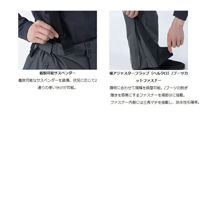 ダイワ DW-3221 レインマックスハイパー HDウィンタースーツ フレンチネイビー 2XL【在庫限り特価】 :4550133190193:釣具のFTO - 通販 - Yahoo!ショッピング