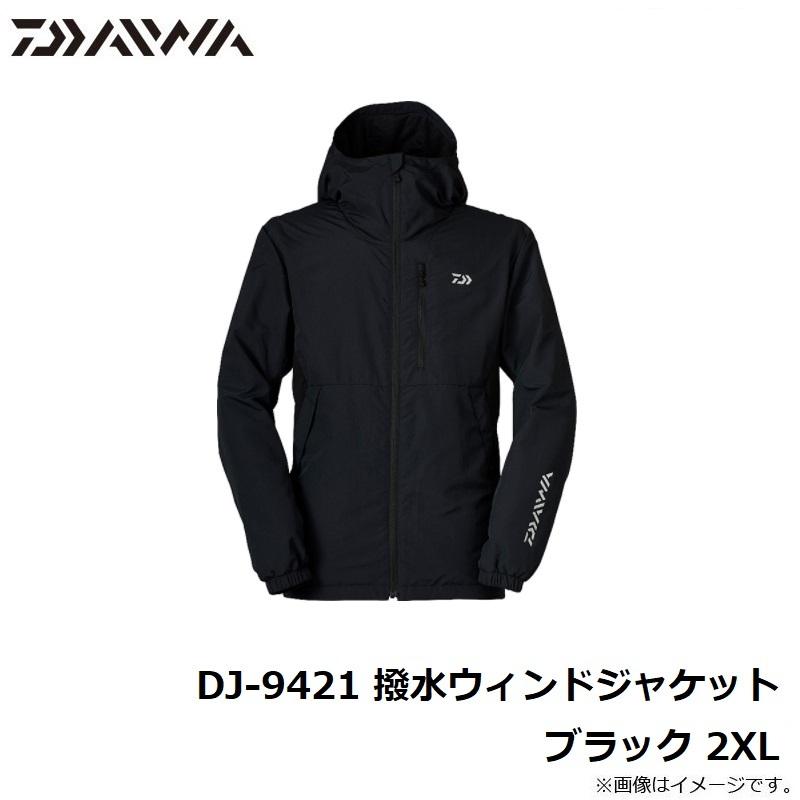 DAIWA（釣り） ダイワ DJ-9421 撥水ウィンドジャケット ブラック 2XL : 釣具のFTO - 通販 - Yahoo!ショッピング