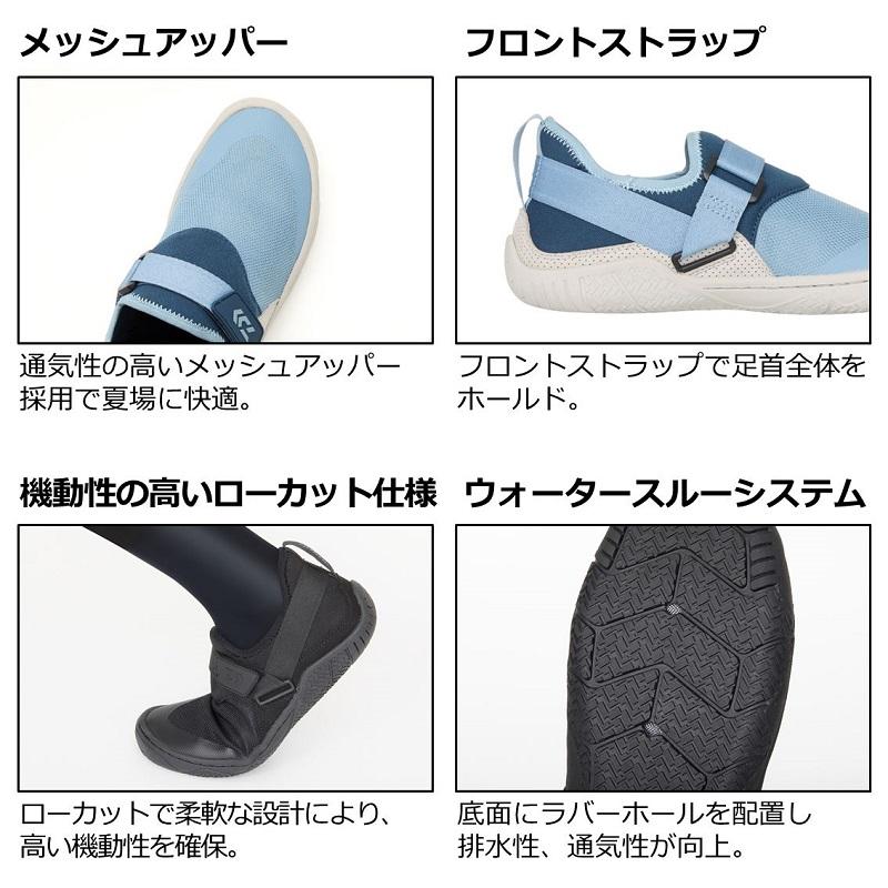 ダイワ DL-1360 ダイワ ウォーターフィッシングシューズ カーキ 26.0cm :4550133290152:釣具のFTO - 通販 - Yahoo!ショッピング