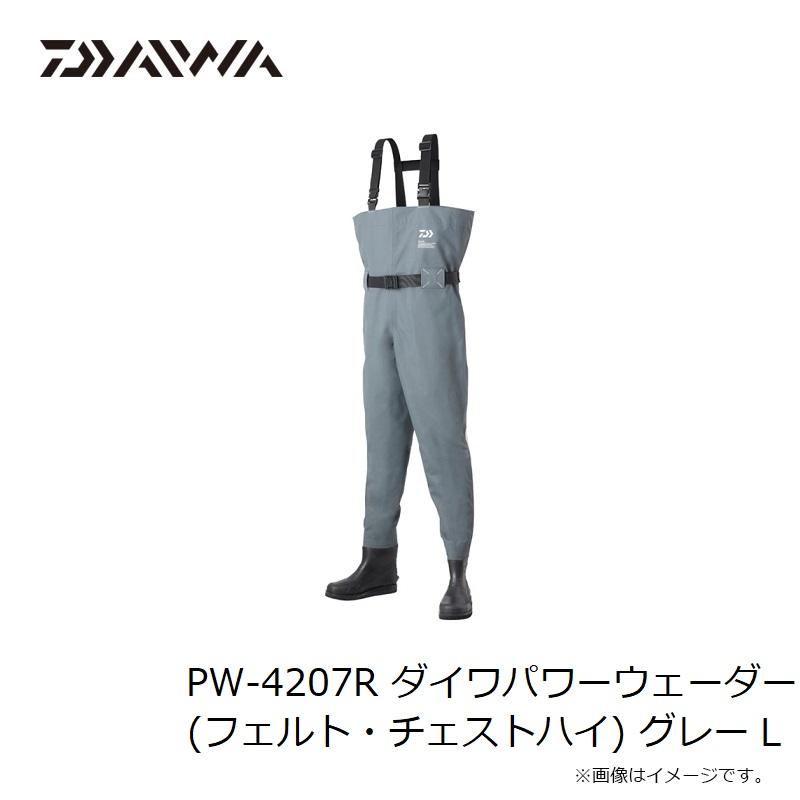 DAIWA（釣り） ダイワ PW-4207R ダイワパワーウェーダー (フェルト・チェストハイ) グレー L【釣り ウェーダー】【在庫限り特価】 : 釣具のFTO - 通販 - Yahoo ...