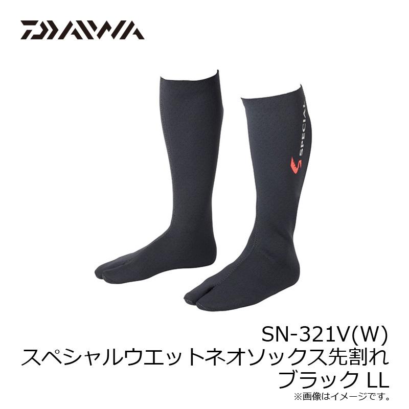 DAIWA（釣り） ダイワ SN-321V(W) スペシャルウエットネオソックス先割れ ブラック LL : 釣具のFTO - 通販 - Yahoo!ショッピング
