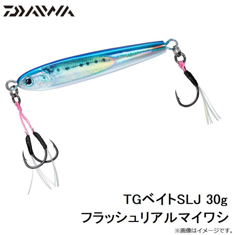 DAIWA（釣り） ダイワ TGベイトSLJ 30g フラッシュリアルマイワシ : 釣具のFTO - 通販 - Yahoo!ショッピング