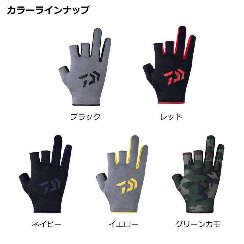 DAIWA（釣り） ダイワ DG-6423 速乾グローブ 3本カット ブラック S : 釣具のFTO - 通販 - Yahoo!ショッピング
