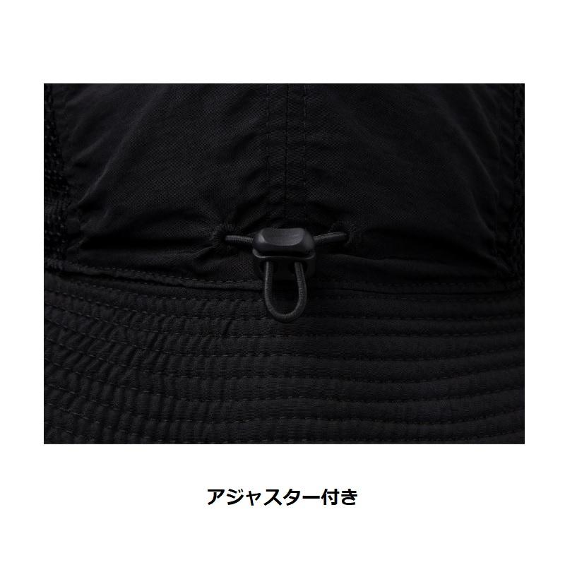 DAIWA（釣り） ダイワ DC-4323 サーフハット オレンジ フリー : 釣具のFTO - 通販 - Yahoo!ショッピング