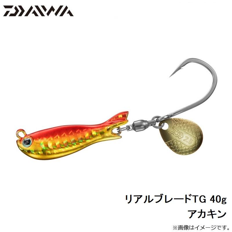 DAIWA（釣り） ダイワ リアルブレードTG 40g アカキン : 釣具のFTO - 通販 - Yahoo!ショッピング