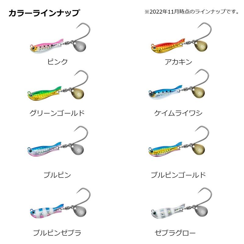 DAIWA（釣り） ダイワ リアルブレードTG 40g グリーンゴールド : 釣具のFTO - 通販 - Yahoo!ショッピング