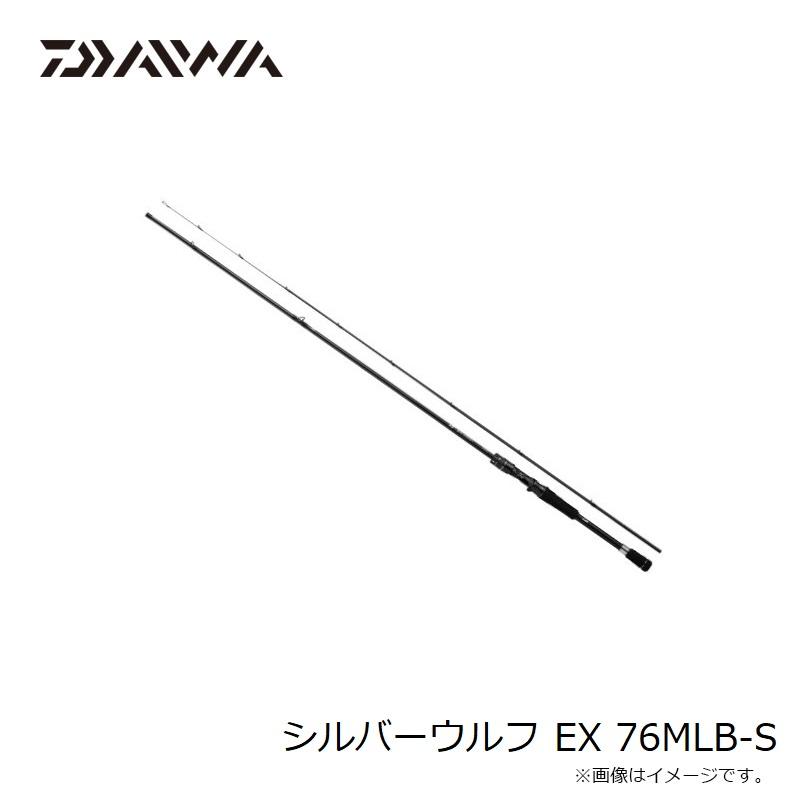 ダイワ シルバーウルフ EX 76MLB-S / チニング ロッド 竿 森浩平 モリゾー 2024年4月発売予定 :4550133338458:釣具のFTO - 通販 - Yahoo!ショッピング