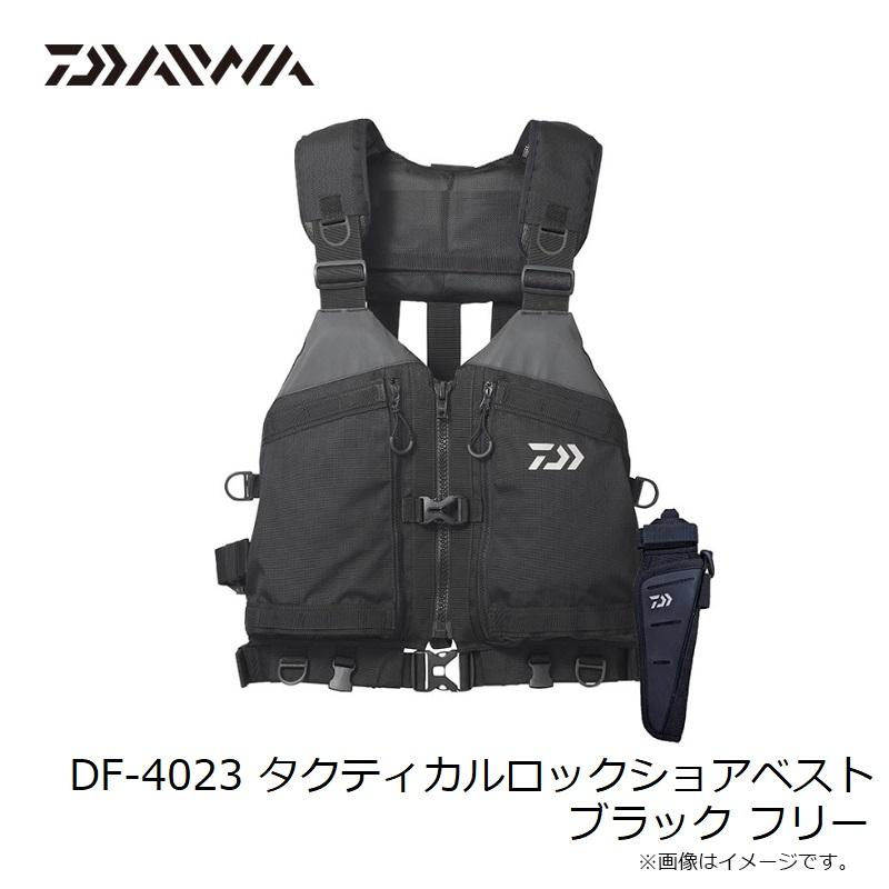 DAIWA（釣り） ダイワ DF-4023 タクティカルロックショアベスト ブラック フリー : 釣具のFTO - 通販 - Yahoo!ショッピング