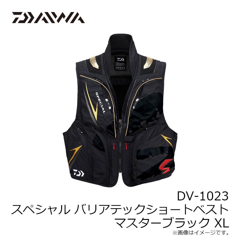DAIWA（釣り） ダイワ DV-1023 スペシャル バリアテックRショートベスト マスターブラック XL : 釣具のFTO - 通販 - Yahoo!ショッピング