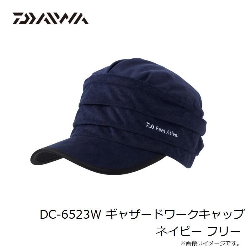 DAIWA（釣り） ダイワ DC-6523W ギャザードワークキャップ ネイビー フリー : 釣具のFTO - 通販 - Yahoo!ショッピング