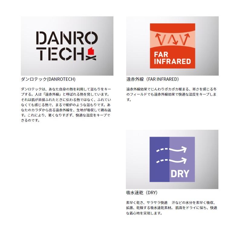 DAIWA（釣り） ダイワ DE-3123T トーナメント ウィンドブロックドライシャツ ブラック 3XL : 釣具のFTO - 通販 - Yahoo!ショッピング