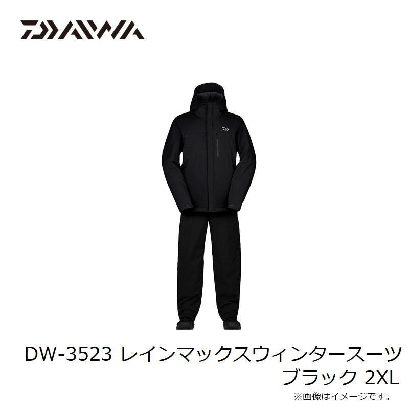 ダイワ DW-3523 レインマックスウィンタースーツ ブラック 2XL 【防寒ウェア】 : 4550133383953 : 釣具のFTO - 通販 - Yahoo!ショッピング