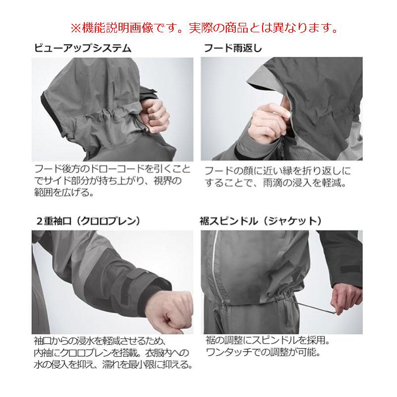 DAIWA（釣り） ダイワ DW-3523 レインマックスウィンタースーツ グレージュ 2XL 【防寒ウェア】 【在庫限り特価】 : 釣具のFTO - 通販 - Yahoo!ショッピング