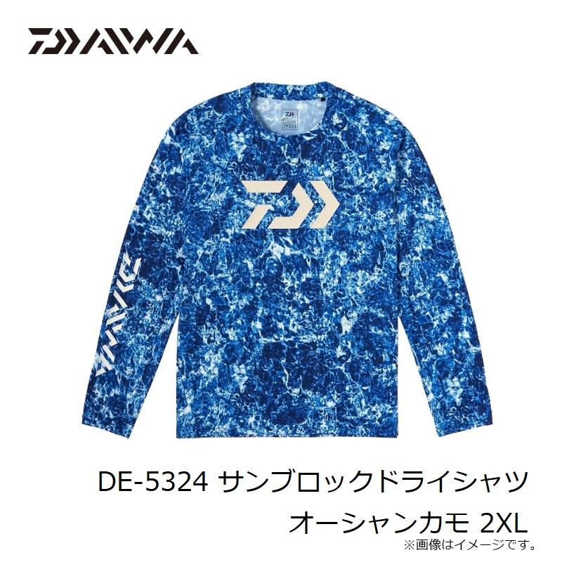 DAIWA（釣り） ダイワ DE-5324 サンブロックドライシャツ オーシャンカモ 2XL : 釣具のFTO - 通販 - Yahoo!ショッピング