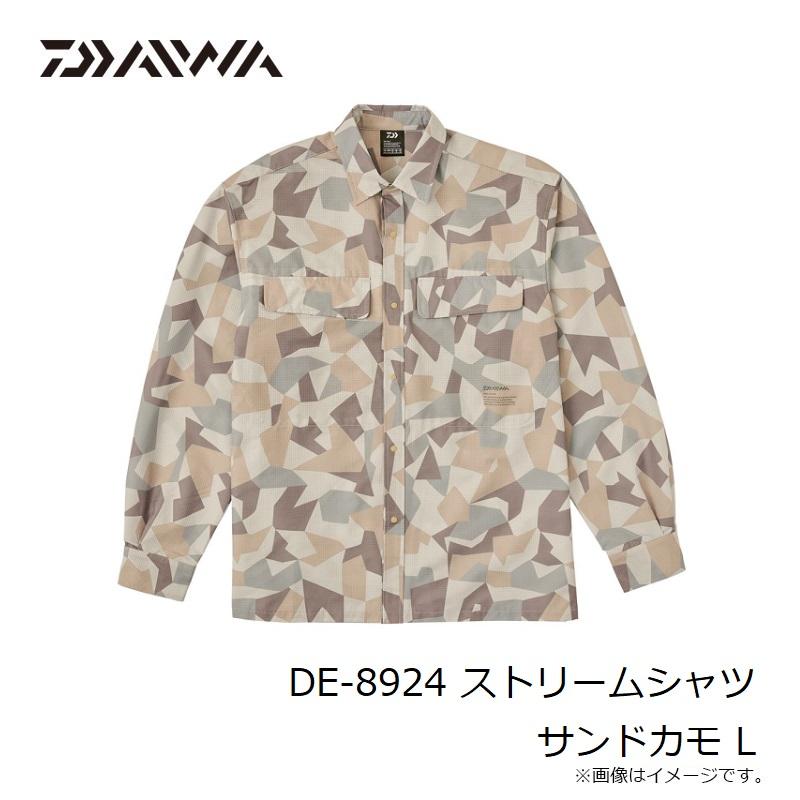 DAIWA（釣り） ダイワ DE-8924 ストリームシャツ サンドカモ L : 釣具のFTO - 通販 - Yahoo!ショッピング