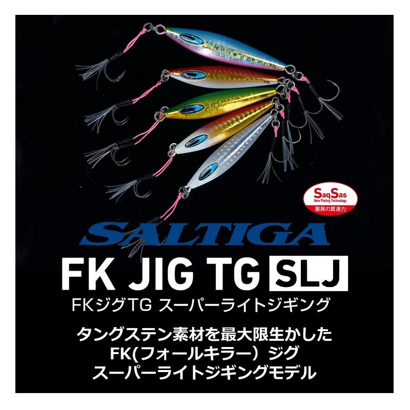 DAIWA（釣り） ダイワ ソルティガFKジグTG SLJ 30g PHチャートグローベリー : 釣具のFTO - 通販 - Yahoo!ショッピング