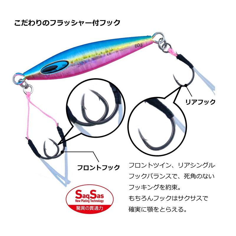 DAIWA（釣り） ダイワ ソルティガFKジグTG SLJ 30g PHチャートグローベリー : 釣具のFTO - 通販 - Yahoo!ショッピング