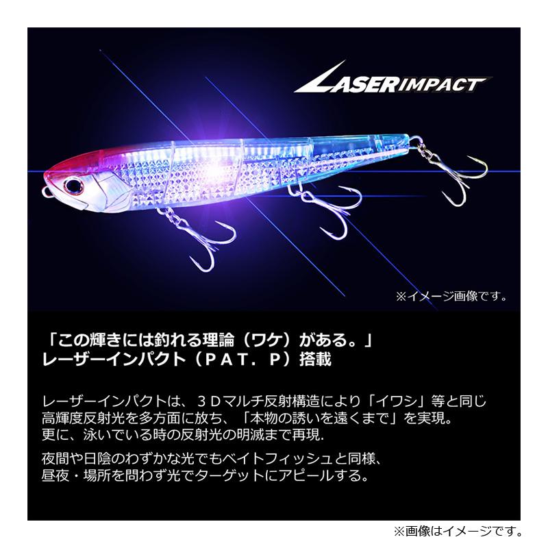 DAIWA(釣り) ダイワ モアザン モンスタースライダー 200F-LI DAIWA(釣り) ダイワ モアザン モンスタースライダー 200F-LI