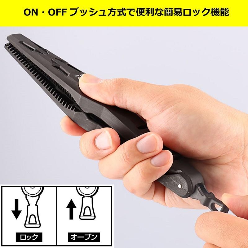 ダイワ フィッシュホルダーライト 200C ディープブルー :4550133463716:釣具のFTO - 通販 - Yahoo!ショッピング