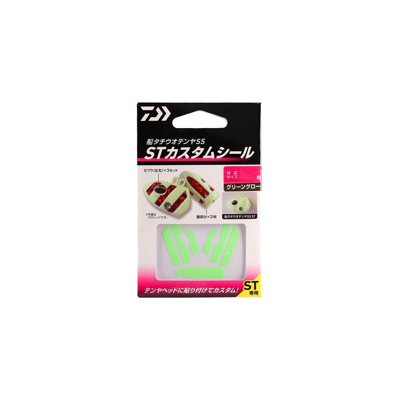 ダイワ 船タチウオテンヤSS ST カスタムシール 40 グリーングロー : 4550133503467 : 釣具のFTO - 通販 - Yahoo!ショッピング