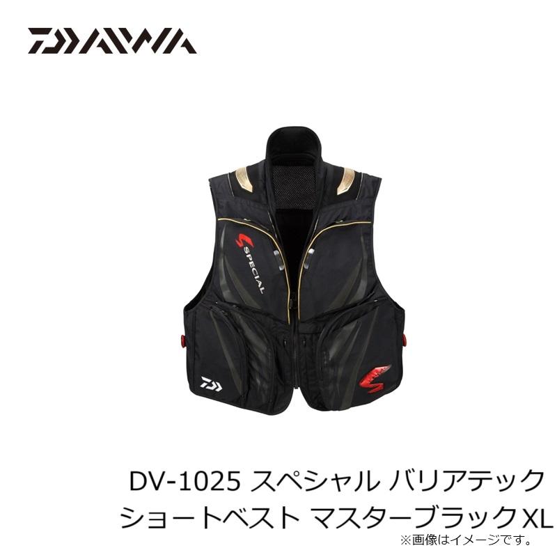 DAIWA（釣り） ダイワ DV-1025 スペシャル バリアテック ショートベスト マスターブラック XL : 釣具のFTO - 通販 - Yahoo!ショッピング
