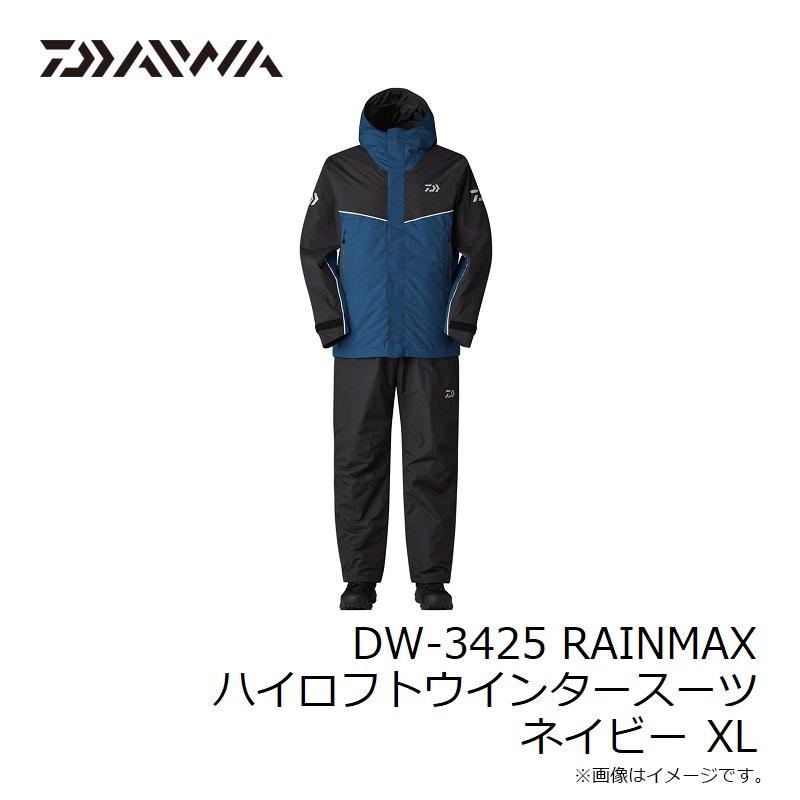 DAIWA（ダイワ） DW-3425 RAINMAX ハイロフトウインタースーツ