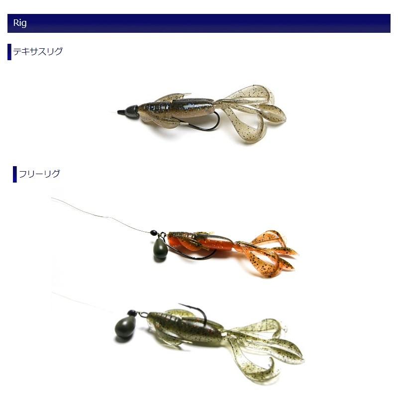 KEITECH ケイテック クレイジーフラッパー 2.8インチ 413 ブラックブルー : 釣具のFTO - 通販 - Yahoo!ショッピング