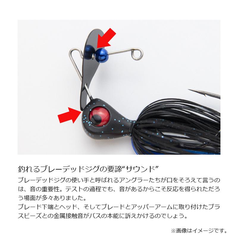KEITECH ケイテック ランブレードジグ 5/8oz #413 ブラックブルー : 釣具のFTO - 通販 - Yahoo!ショッピング