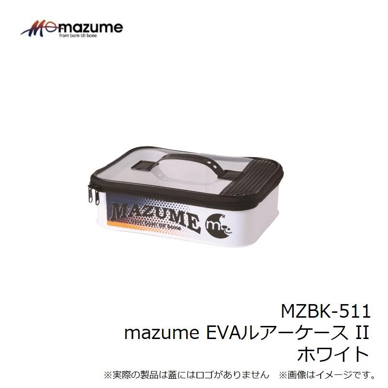 オレンジブルー MZBK-511 mazume EVAルアーケース II ホワイト : 釣具のFTO - 通販 - Yahoo!ショッピング