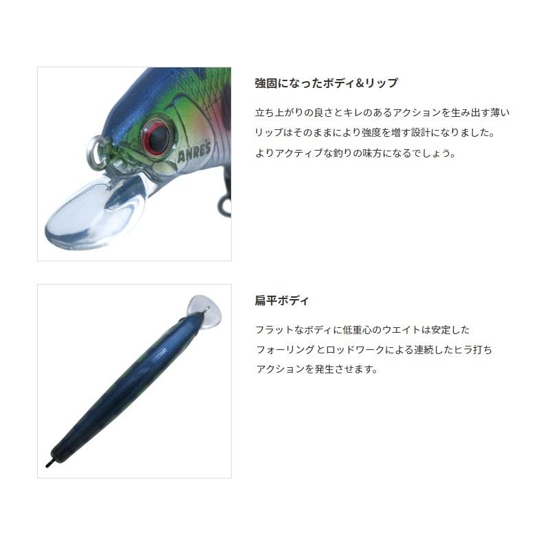 パームス AX-70HW アレキサンドラ70HW A-105 アバロンサマービートル :4562199810861:釣具のFTO - 通販 - Yahoo!ショッピング