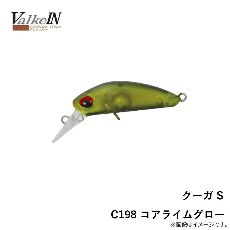 ヴァルケイン クーガ S C198 コアライムグロー :4570027046511:釣具のFTO - 通販 - Yahoo!ショッピング