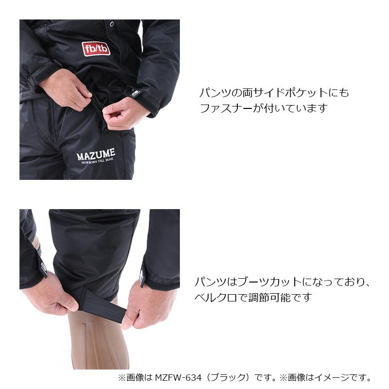 オレンジブルー MZFW-654 mazume コアオールウェザースーツ POP 3L マズメブラックカモ :4571190537394:釣具のFTO - 通販 - Yahoo!ショッピング