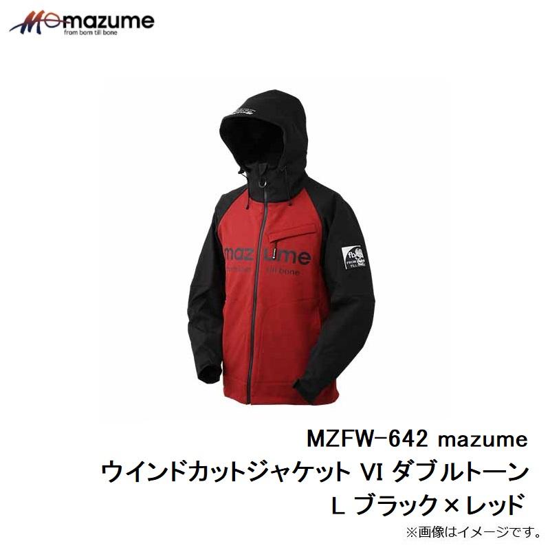 オレンジブルー MZFW-642 mazume ウインドカットジャケット VI ダブルトーン L ブラック×レッド :4571190538032:釣具のFTO - 通販 - Yahoo!ショッピング