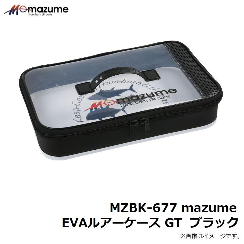 オレンジブルー MZBK-677 mazume EVAルアーケース GT ブラック : 釣具のFTO - 通販 - Yahoo!ショッピング
