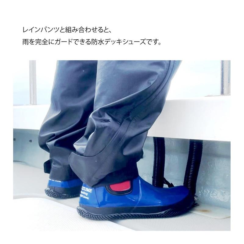 オレンジブルー MZRB-661 mazume ボートブーツ チャコール M : 釣具の