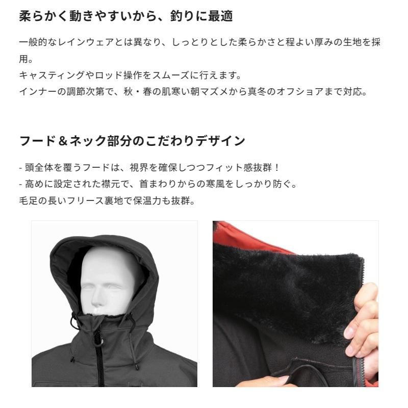 オレンジブルー MZFW-874 mazume ウインドカットジャケット インク