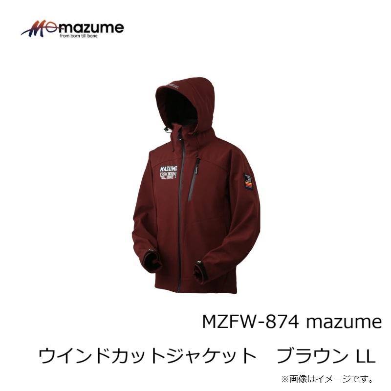 オレンジブルー 防寒服アウター MZFW-874 mazume ウインドカットジャケット ブラウン L オレンジブルー MZFW-874 mazume ウインドカットジャケット ブラウン