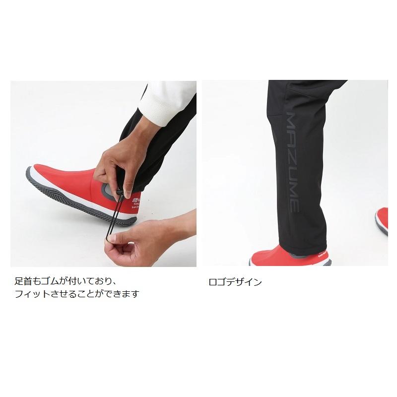 オレンジブルー MZFW-878 mazume ウインドカットパンツ インクブラック