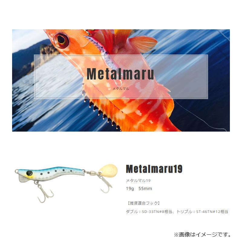 BREADEN ブリーデン メタルマル 19 #12プラチナ紫陽花 : 釣具のFTO - 通販 - Yahoo!ショッピング