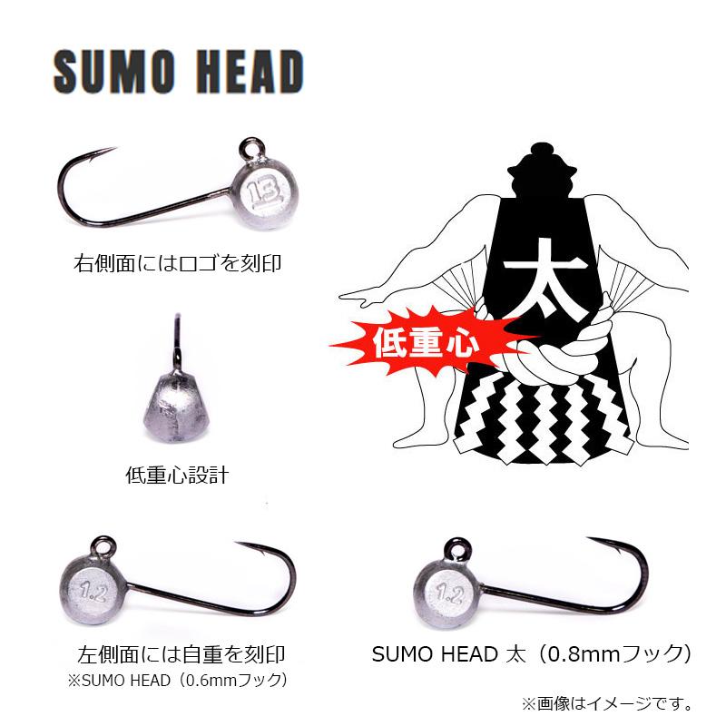 BREADEN ブリーデン SUMO HEAD スモウヘッド 太 0.6g : 釣具のFTO - 通販 - Yahoo!ショッピング