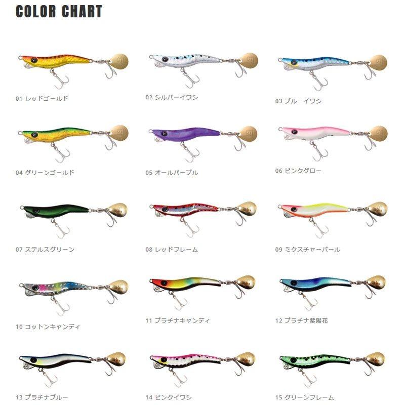 BREADEN ブリーデン メタルマル28シングル #02 シルバーイワシ : 釣具のFTO - 通販 - Yahoo!ショッピング