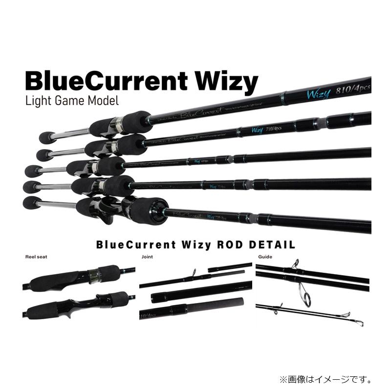 ヤマガブランクス ブルーカレント Wizy 610/4pcs : 釣具のFTO - 通販