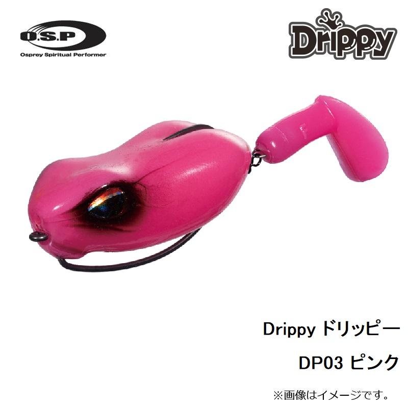 OSP Drippy ドリッピー DP03 ピンク : 4573189519602 : 釣具のFTO - 通販 - Yahoo!ショッピング